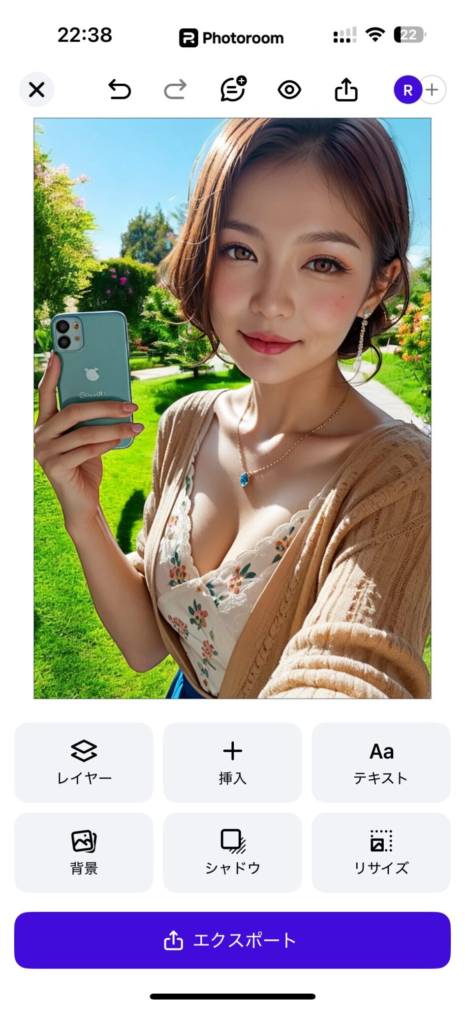 【無料】Photoroomとは？背景削除&写真編集ができるアプリを徹底レビュー