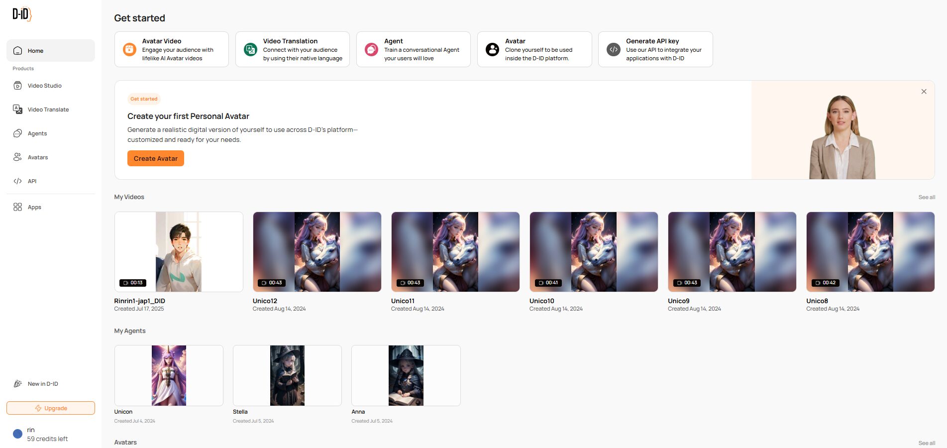 【無料】話題のAIアバター生成ツール「D-ID」を使ってみた！ - RinRin-AI