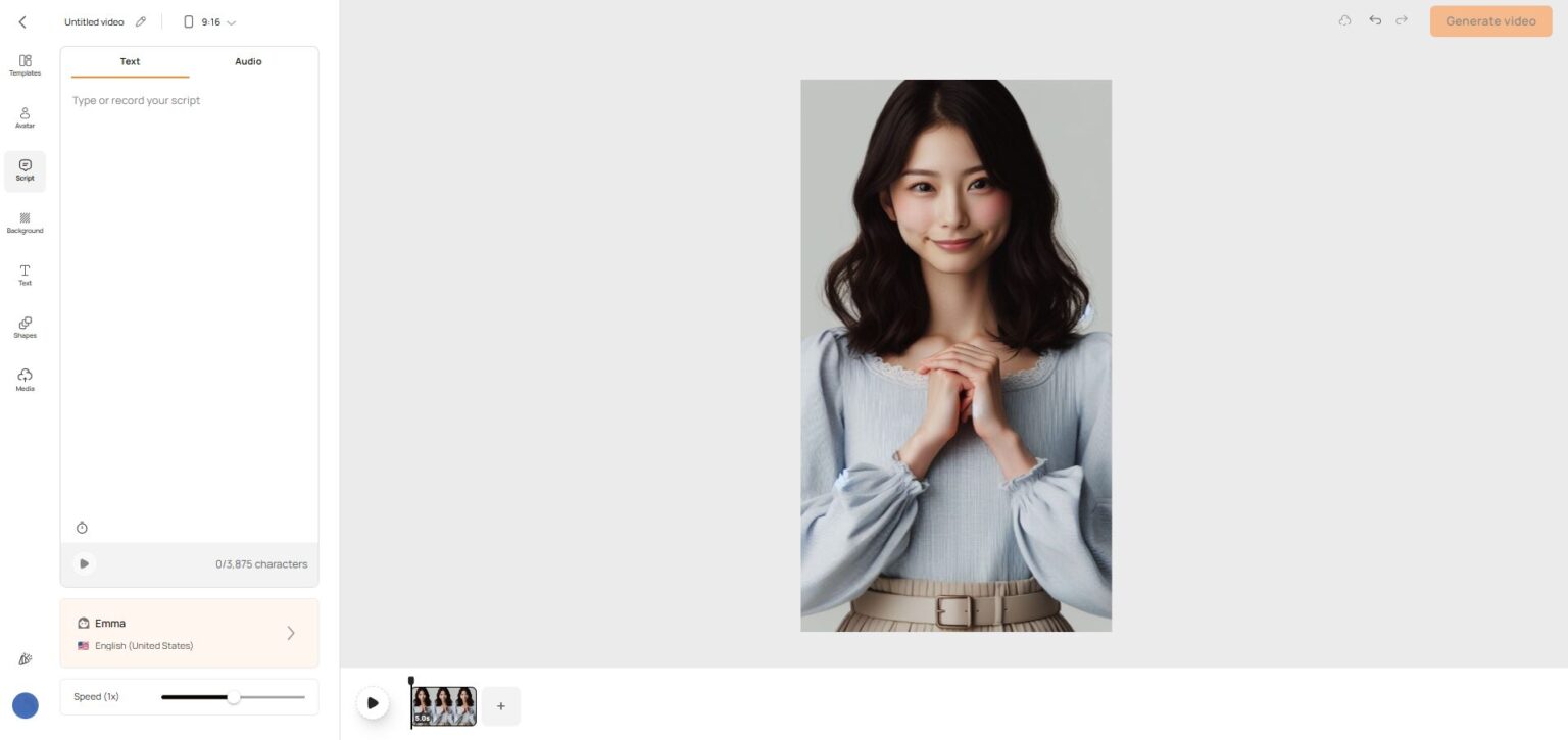 【無料】話題のAIアバター生成ツール「D-ID」を使ってみた！ - RinRin-AI